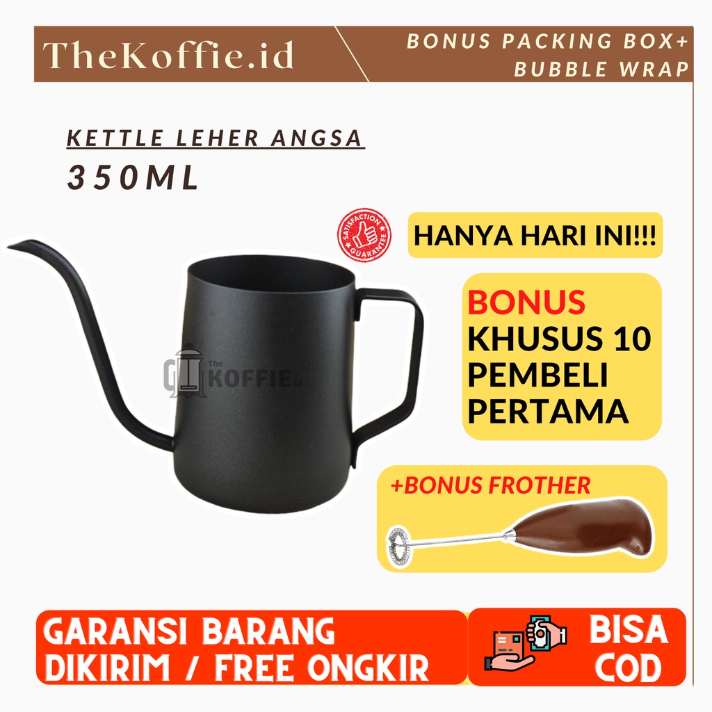 Jual Teko kopi leher angsa 350 ml kettle angsa coffe kopi cofee maker ...