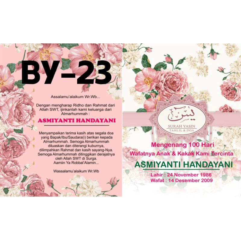 Jual buku Yasin 128 hal terjemahan full color dan tasbih - Part (4/4 ...
