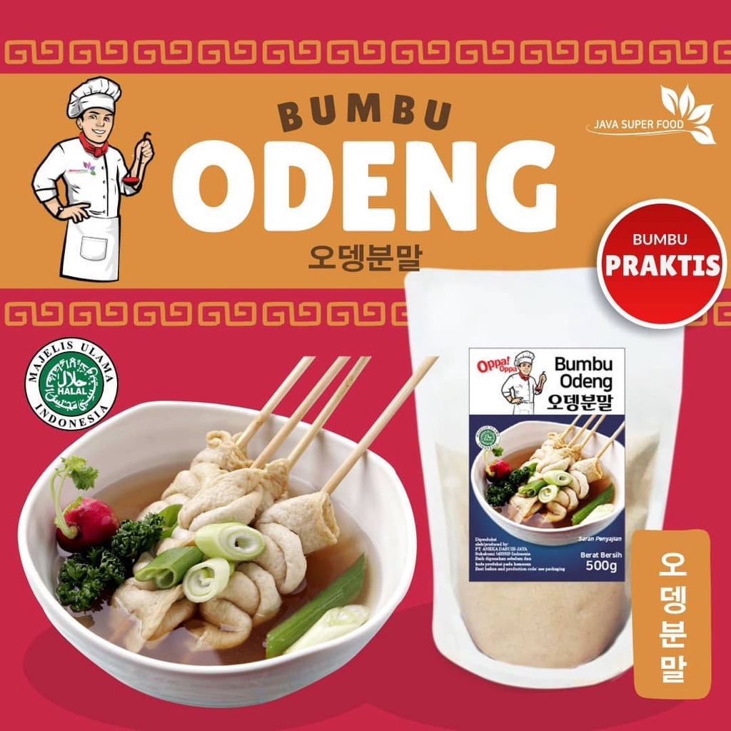 Jual PROMO Bumbu Saus kuah Soup Oden Odeng Eomuk Fish Cake Bakso 500g ...