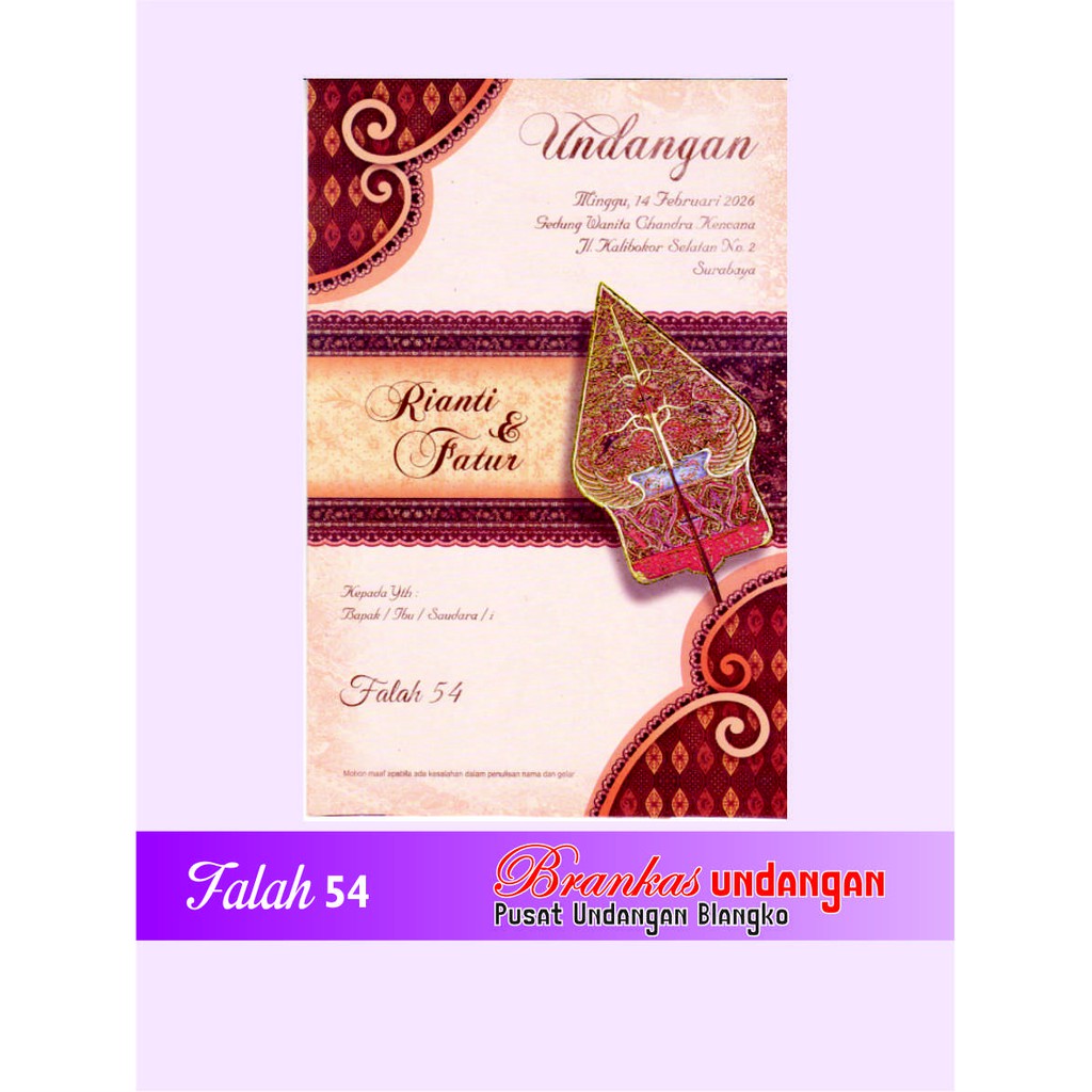 Jual Blangko Undangan Falah 54 (isi 100lbr) | Shopee Indonesia