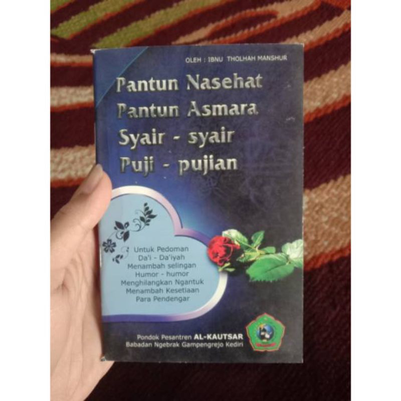 Jual Buku Pantun Syair Dan Pujian | Shopee Indonesia
