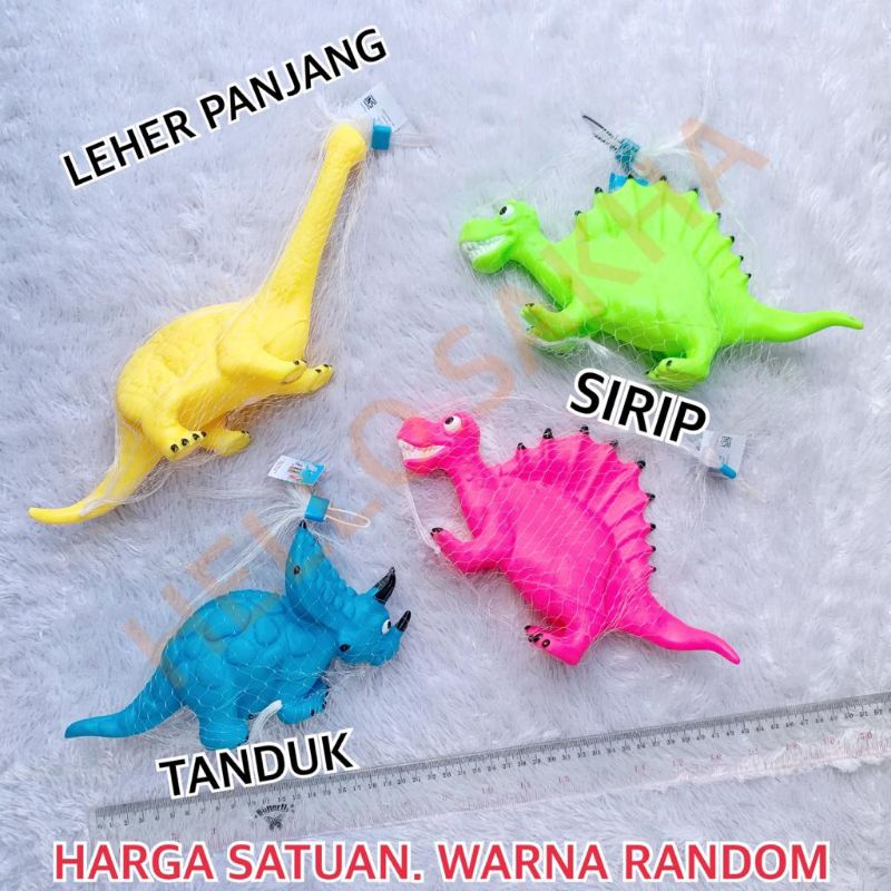 Jual MAINAN DINO KARET CIT MERK HAHA DINOSAUR HEWAN PURBA DINOSAURUS ...