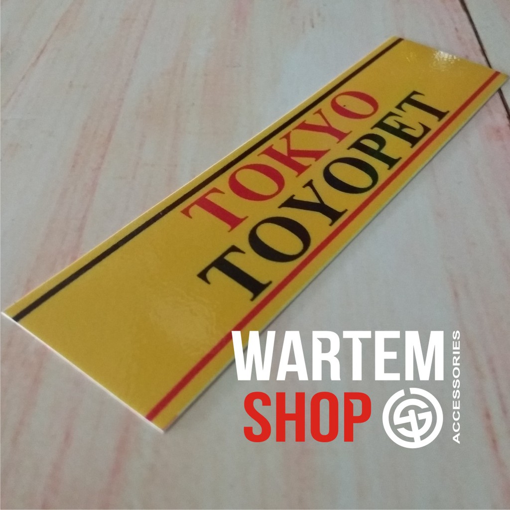 Jual STIKER TEMPEL LUAR LONG TOKYO TOYOPET | Shopee Indonesia