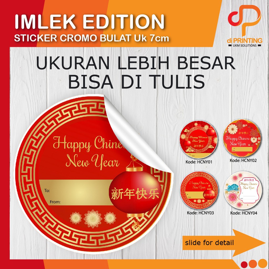Jual STIKER IMLEK - STIKER IMLEK 2023 - STIKER IMLEK CHINESE NEW YEAR ...