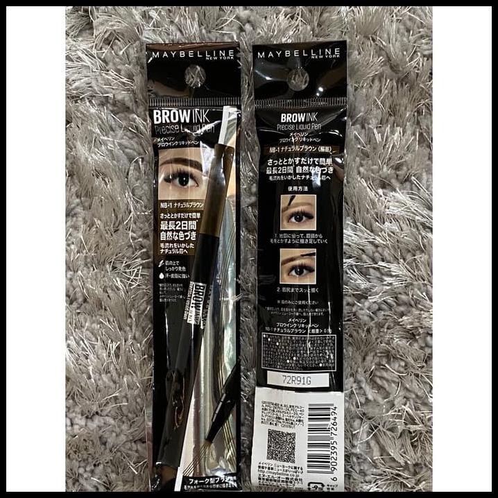Jual Cuci Gudang Maybelline Brow Ink Precise Liquid Pen Natural Brown ...