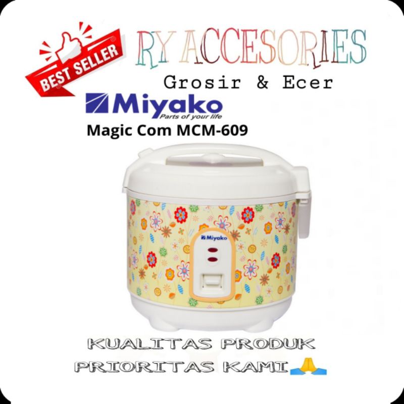 Jual RY - Rice Cooker MCM-609 0,6 Liter / Magic Com MCM609 0,6L Warm ...