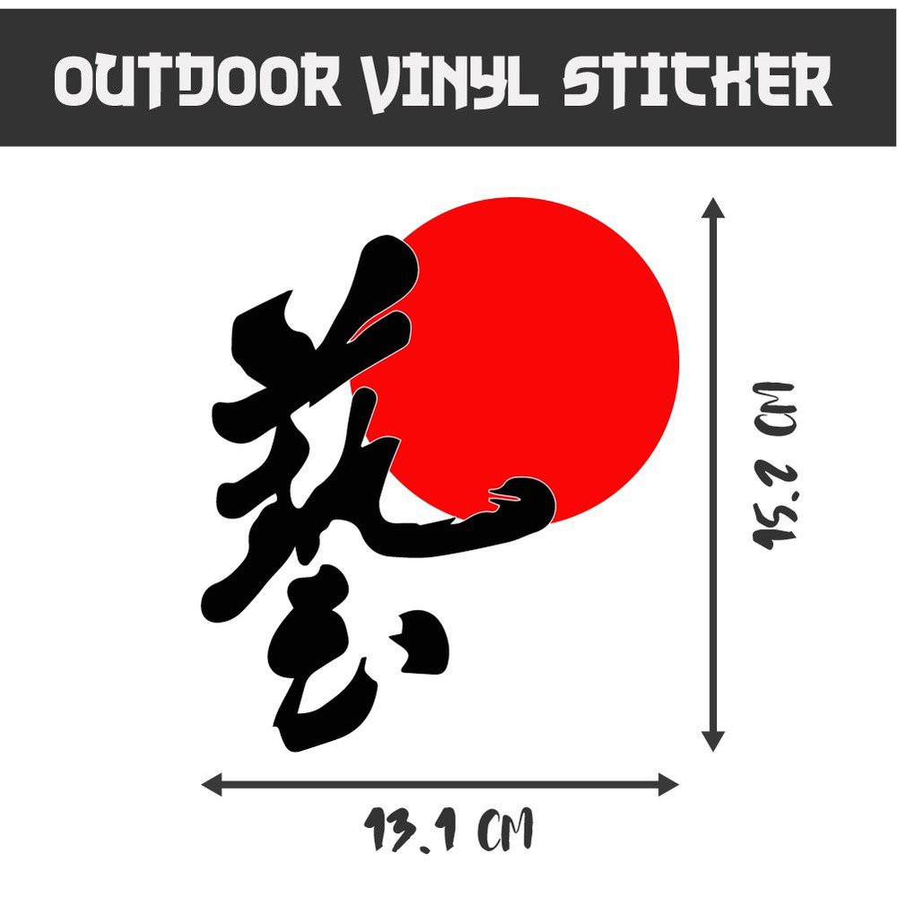 Jual sticker stiker kanji js racing sun jdm terbaru murah | Shopee ...
