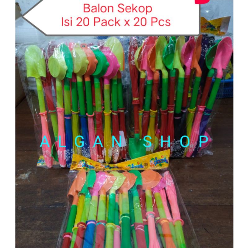 Jual Permainan Balon Sekop 1 Pack 20 Pcs Doff Latex Pesta Dekorasi ...