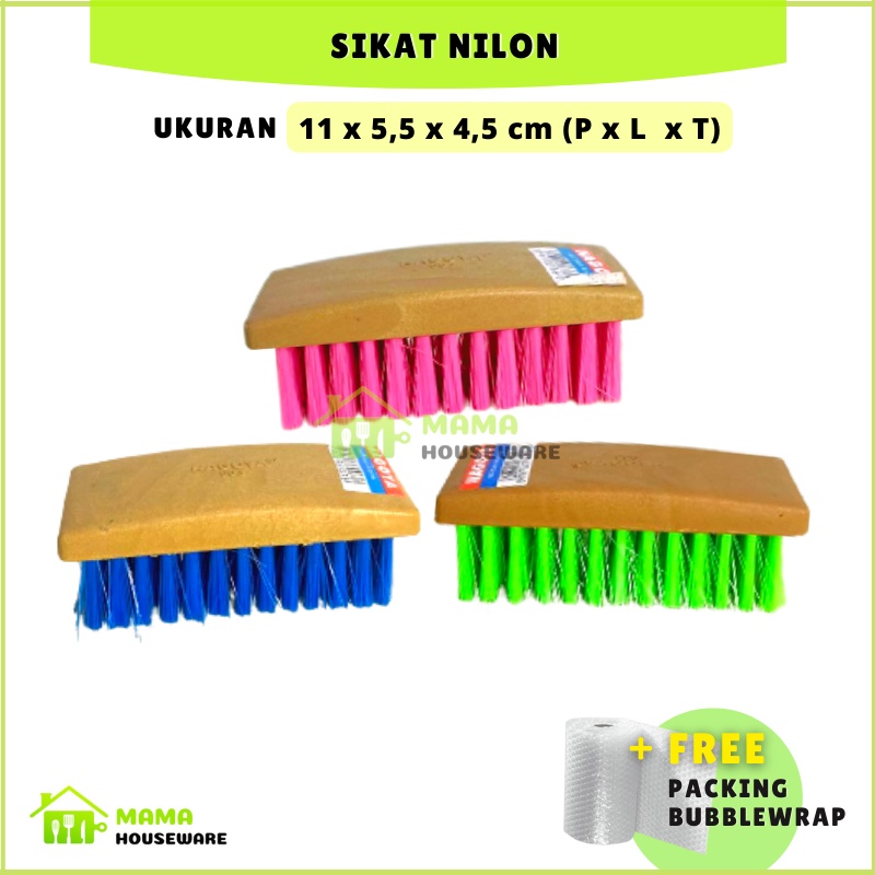 Jual Sikat Nilon Lembut Aiterna - Sikat Baju Aiterna NGY / Sikat Lantai ...