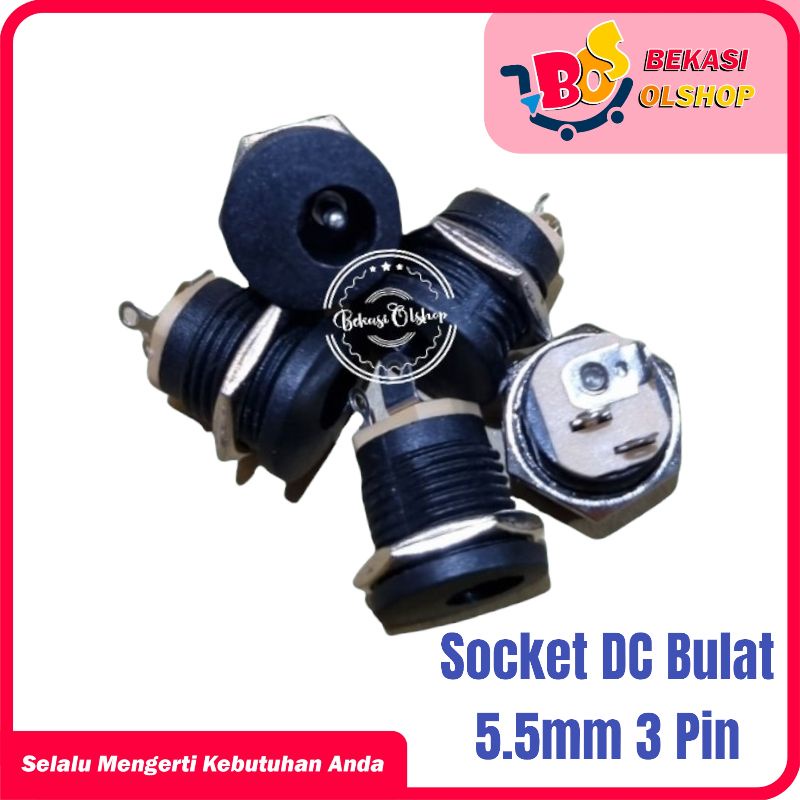 Jual SOCKET POWER DC 5,5mm IN FEMALE / SOKET DC BULAT / CONECTOR DC ...