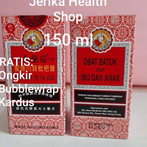 Jual BIG SALE Obat Batuk Cap Ibu Dan Anak 150 ml. Nin Jiom Pei Pa Koa ...