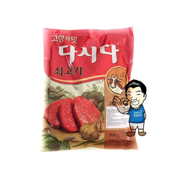 Jual NEW Cj Sogogi Dashida Beef Soup Stock- Bumbu Kaldu Sapi 500g ...
