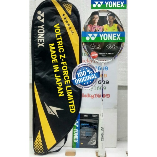 Jual RAKET BADMINTON YONEX VOLTRIC Z FORCE LIMITED JAPAN - ORIGINAL YONEX MADE IN JAPAN | Shopee ...