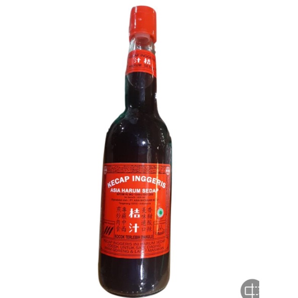 Jual Kecap Inggris Asia Harum Sedap Botol 620ml | Shopee Indonesia