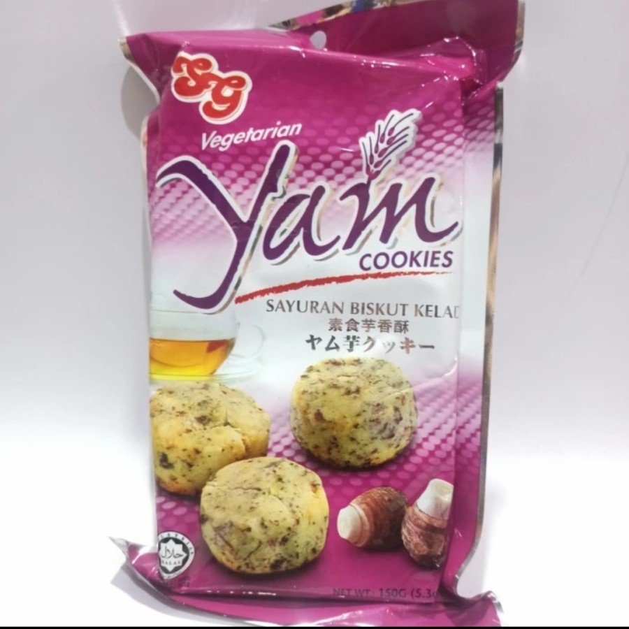 Jual SG VEGETARIAN YAM COOKIES 150GR | Shopee Indonesia