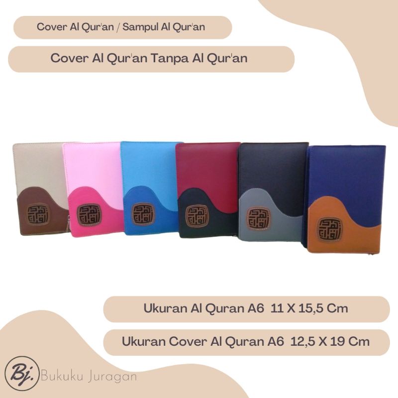 Jual COVER AL QURAN MODEL GELOMBANG 2022 UKURAN A6 11x15,5 Cm SAMPUL AL ...