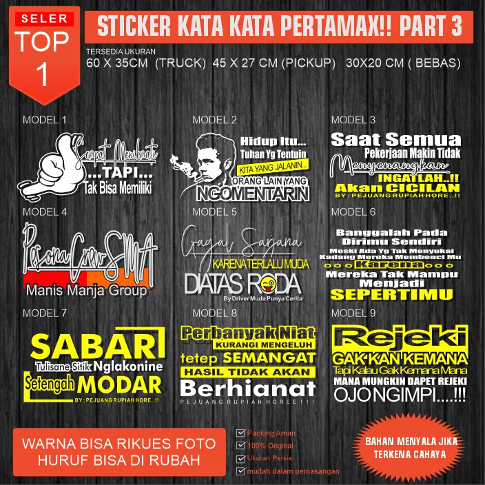 Jual sticker kaca samping kata kata l300 granmax carry CANTER ELF TRUCK ...