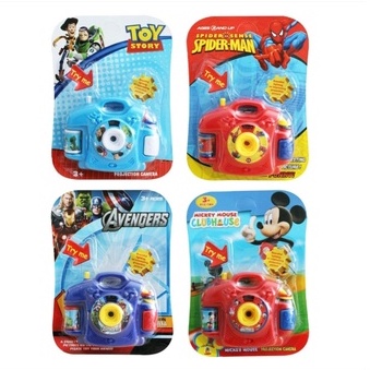 Jual PROJECTION CAMERA | Shopee Indonesia