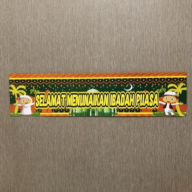 Jual ~@~@~@~@] 006 BANNER KARTON GARLAND DEKORASI SELAMAT MENUNAIKAN ...