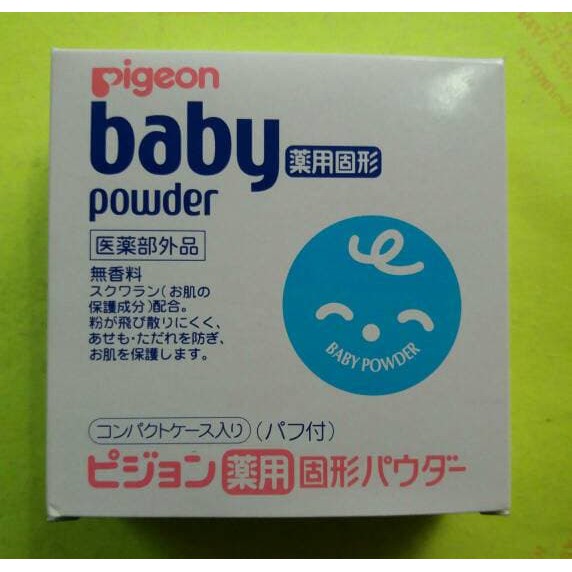 Jual PIGEON BABY POWDER JEPANG | Shopee Indonesia