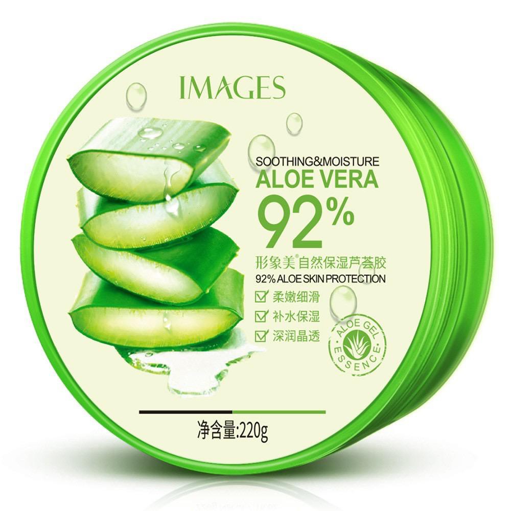 Jual IMAGES Aloe Ointment Gel Natural 220g NATURE REPUBLIC ALOE VERA ...