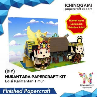 Produk Ichinogami Papercraft Expert | Shopee Indonesia