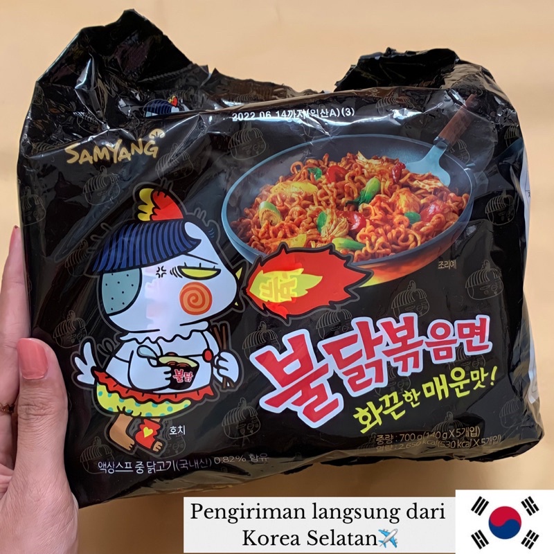 Jual 🇰🇷 Samyang Buldak Hot Chicken Ramyun Import Ramen Korea Original ...