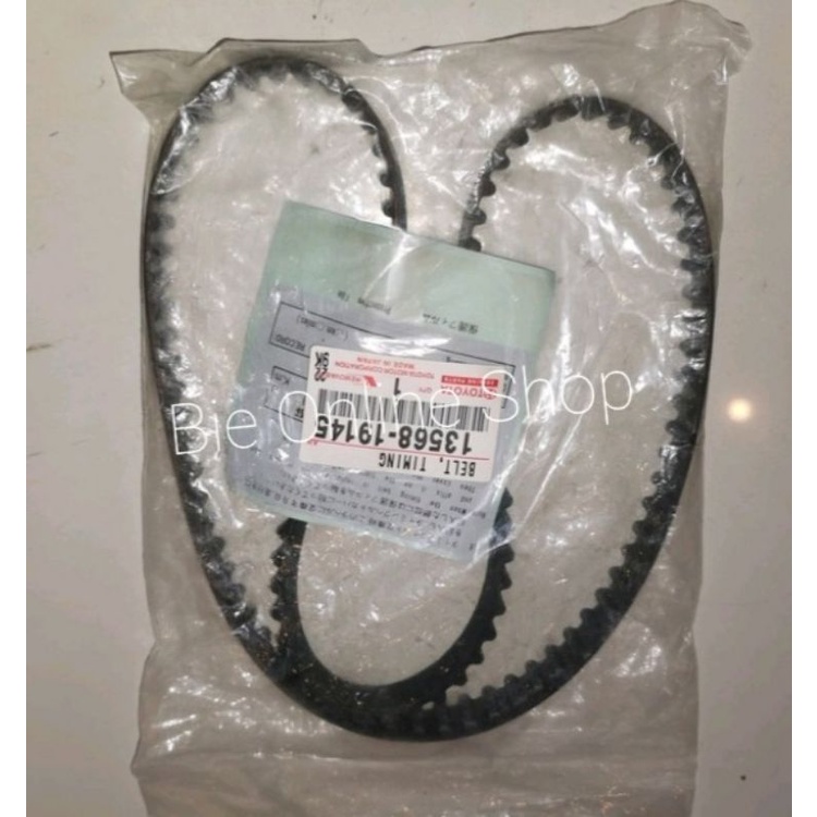 Jual TIMING BELT COROLLA TWINCAM AE92 GTi 4AG-E ORIGINAL | Shopee Indonesia