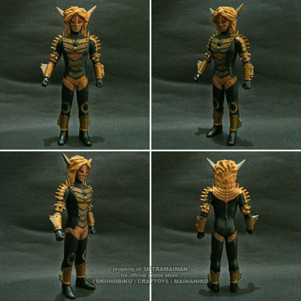 Jual BANDAI ULTRAMAN ULTRA MONSTER SERIES - BABARUE SEIJIN (ALIEN ...