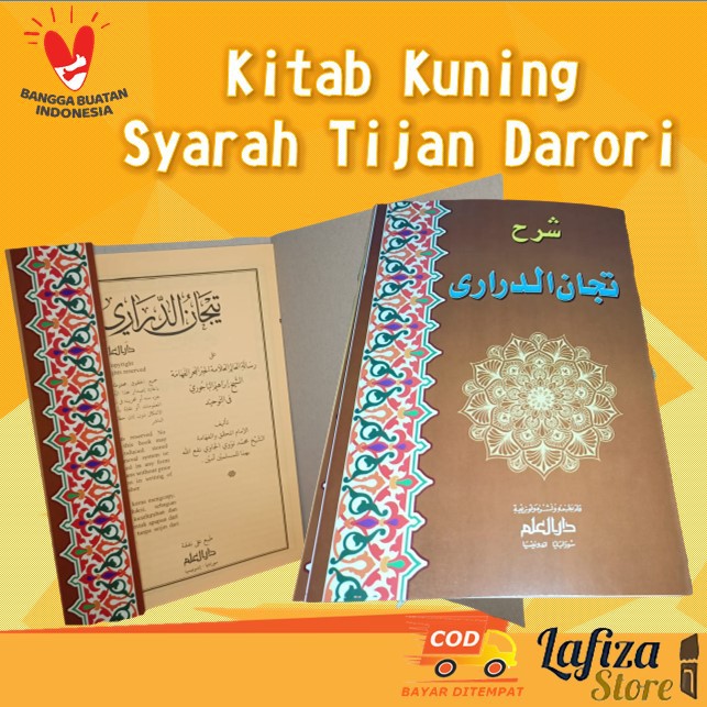 Jual Kitab kuning Syarah Tijan Darori Karya syeikh Ibrahim Al Bajuri ...