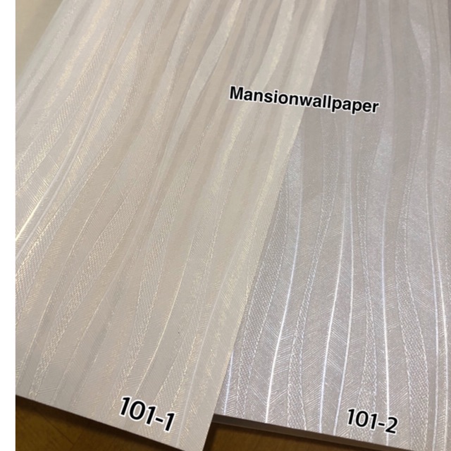 Jual Wallpaper Dinding Murah Minimalis Polos Tekstur Elegan Cream ...