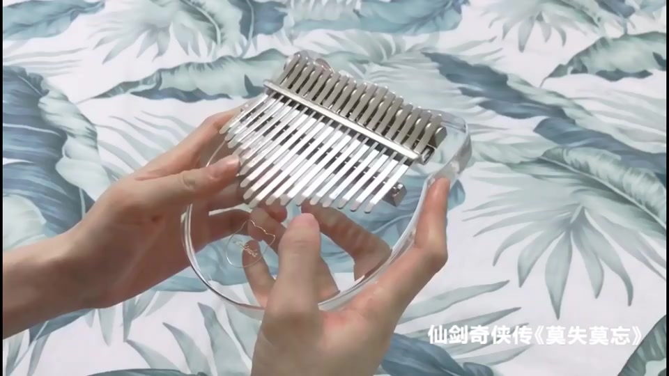 Jual New Bear Kalimba 17 kunci Acrylic - Kalimba Alat Musik | Shopee ...