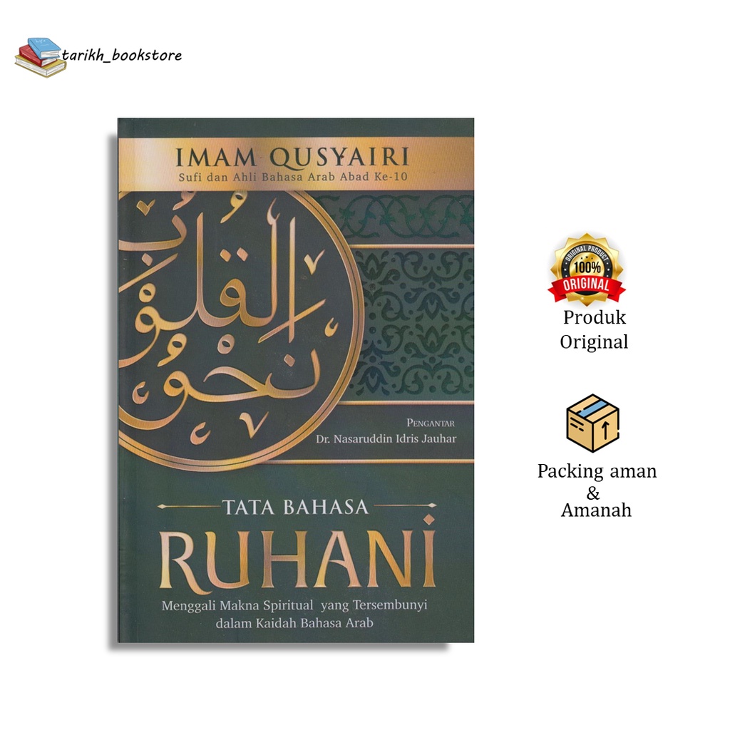 Jual Tata Bahasa Ruhani | Shopee Indonesia