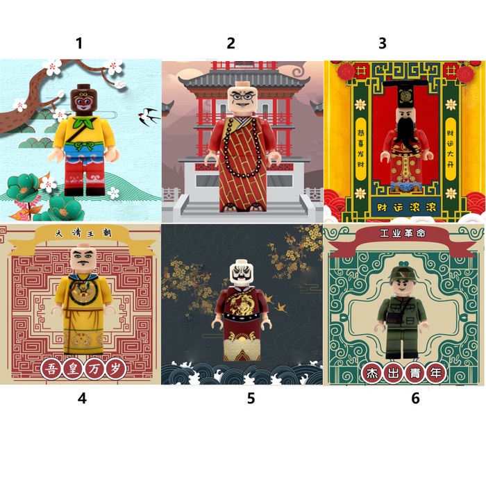 Jual Sun Wukong Gokong Tong Samcong Judge Bao Emperor Biksu Monk ...