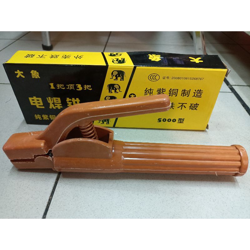 Jual STANG LAS 800 AMPERE / WELDING ELECTRODE HOLDER | Shopee Indonesia