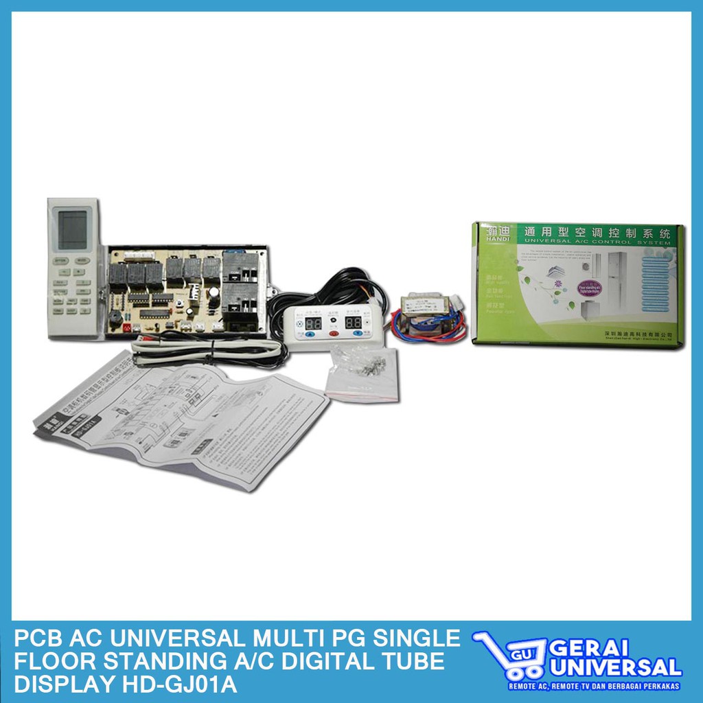Jual PANEL PCB AC Universal / Remot Ac / MODUL PCB AC Multi / Floor ... Jual PANEL PCB AC Universal / Remot Ac / MODUL PCB AC Multi / Floor ...