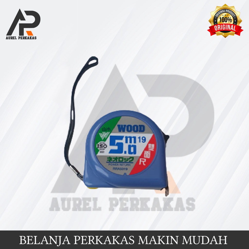 Jual meteran wood 5m original fengsui | Shopee Indonesia