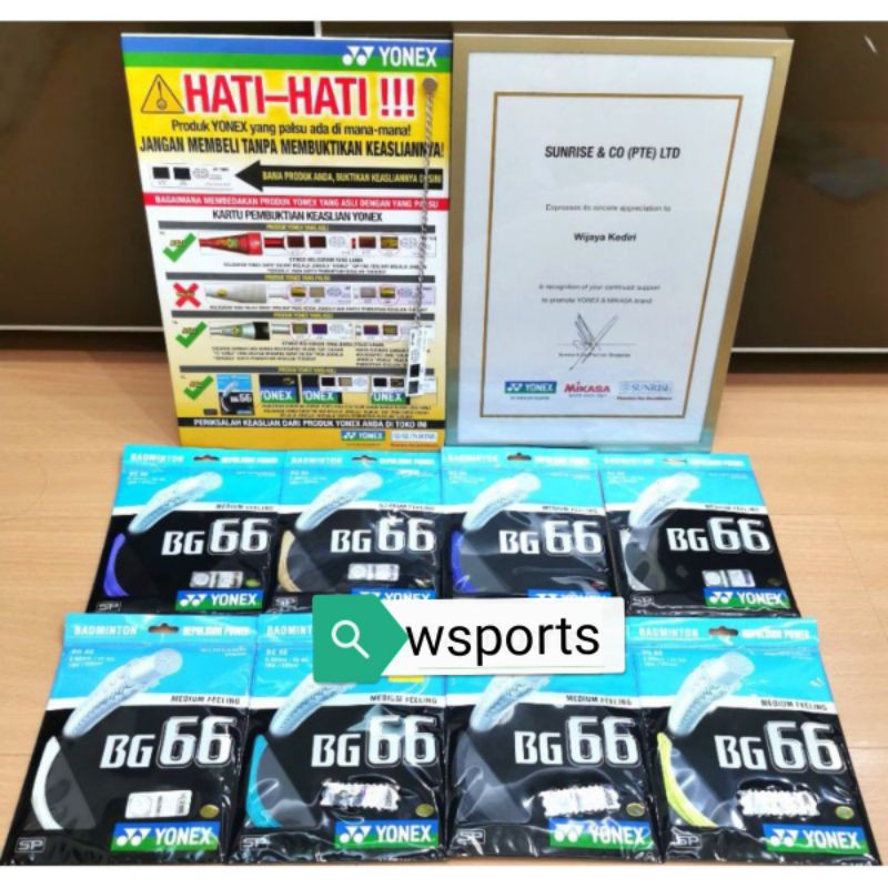 Jual Senar Badminton Yonex BG66 BG 66 ORIGINAL | Shopee Indonesia