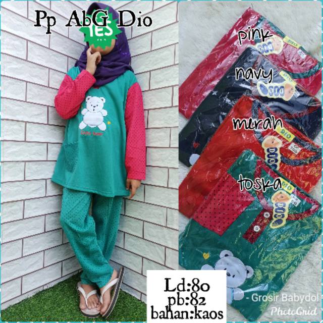 Jual BAJU TIDUR ANAK ABG | Shopee Indonesia