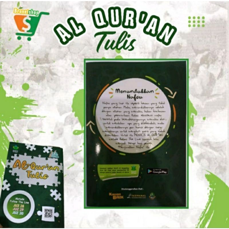 Jual Mushab tulis set 3 (juz 28,29,30) | Shopee Indonesia