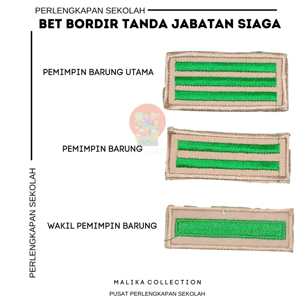 Jual Tanda Jabatan Pramuka Siaga, Tanda Jabatan Siaga, Tanda Jabatan ...