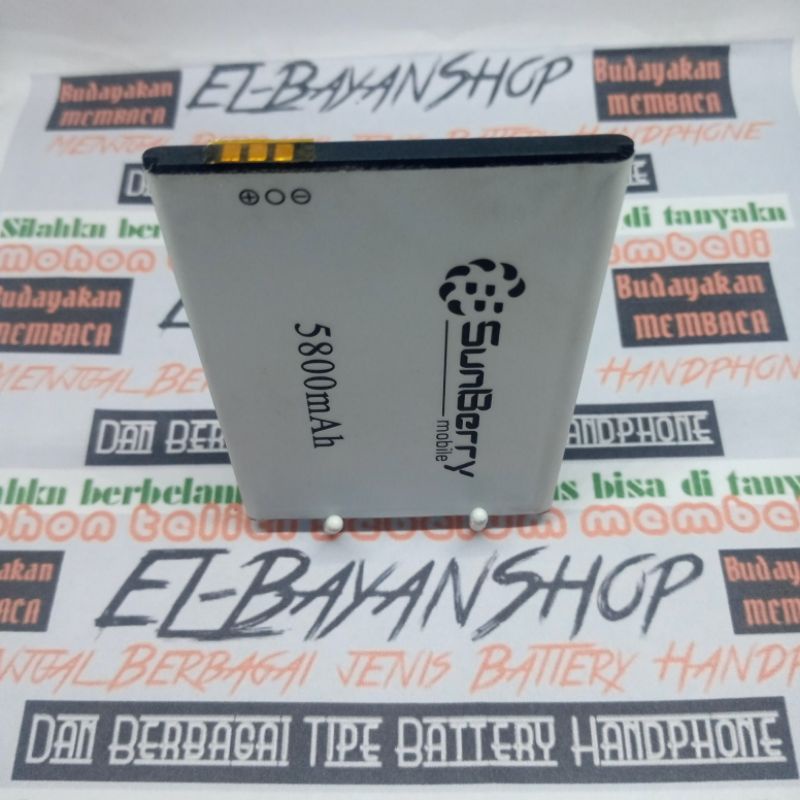 Jual Batrai SUNBERRY S7 Uno Batre Sun Berry S 7 Uno Baterai Original ...