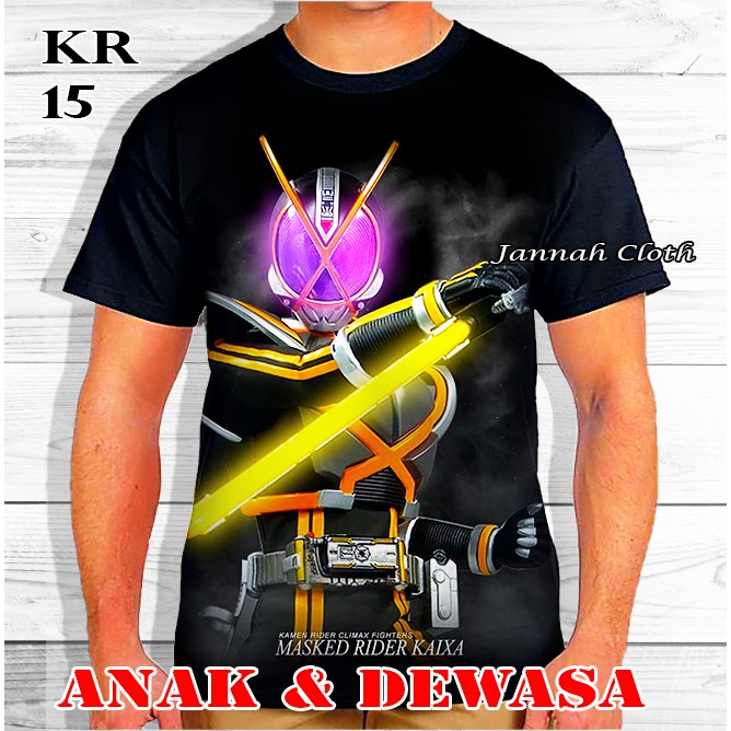 Jual Baju Kaos Kamen Rider Series Character Masked Rider Kaixa Printing ...