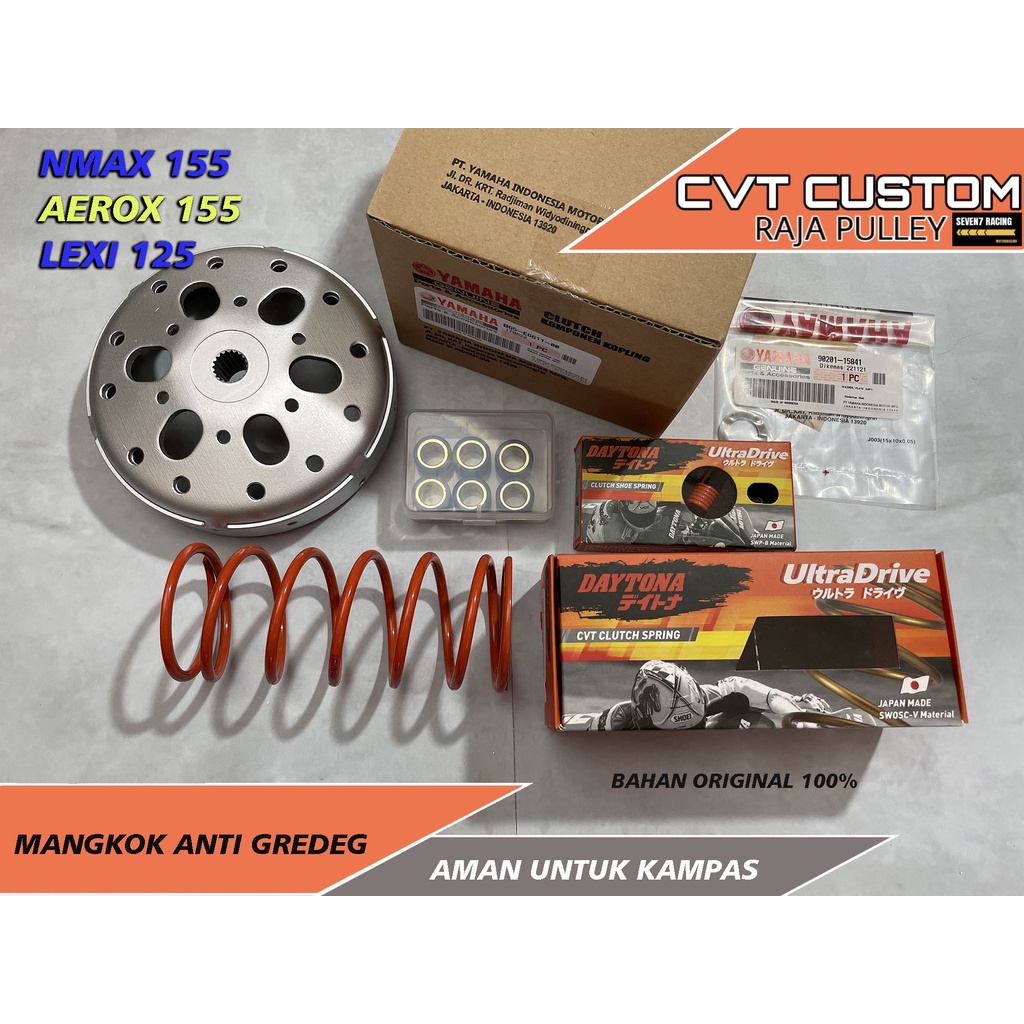 Jual paket UPGRADE CVT NMAX Mangkok kampas ganda ANTI GREDEG Nmax 155 ...