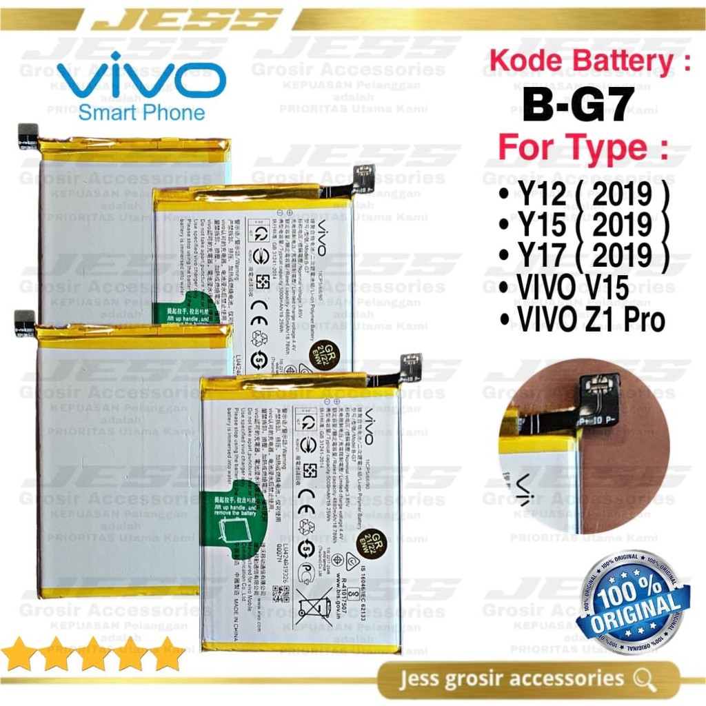 Jual Baterai Battery Batre Original VIVO B-G7 BG7 For Hp VIVO Y11 , Y12 , Y12i , Y15 , Y17 2019 ...