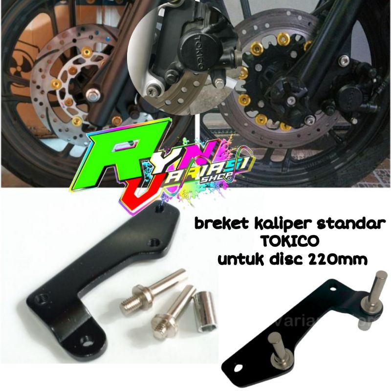 Jual breket kaliper standar TOKICO disc 220mm vario 150 new vario 125 ...