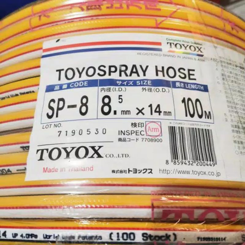 Jual Selang Per Meter Kompresor Angin Toyox Toyospray Berkualitas | Shopee Indonesia