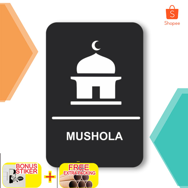 Jual pray area sign - mushola sign - papan tanda musola Elegan | Shopee ...