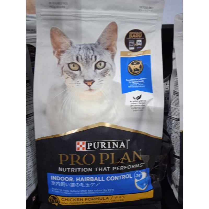 Jual PROPLAN INDOOR HAIRBALL CONTROL 3KG - FRESHPACK | Shopee Indonesia