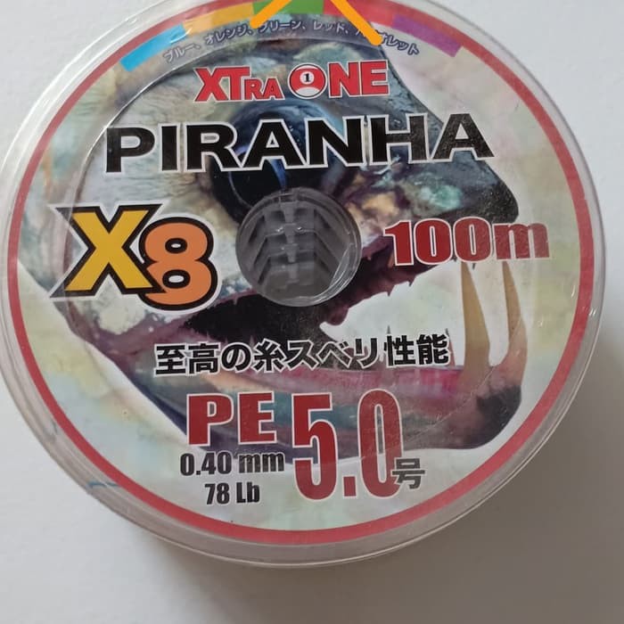 Jual PE Piranha X8 multicolour | Shopee Indonesia
